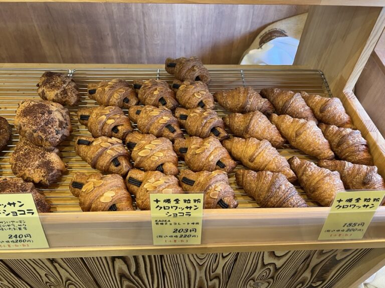 伊丹市で人気のパン屋さんItami Bakery（イタミベーカリー）